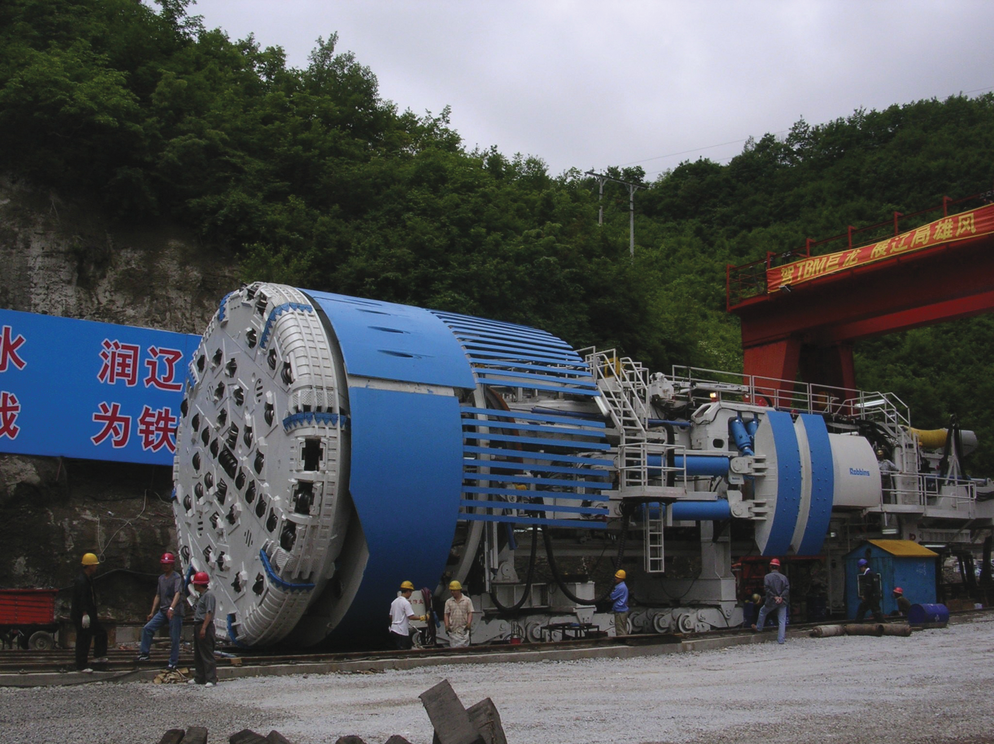 Main Beam TBM Archives - Robbins